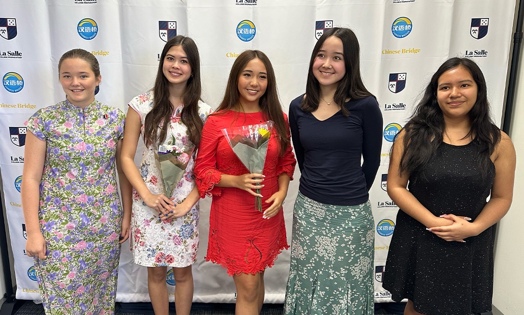 2024 “Chinese Bridge” Chinese Language Competition for Elementary and Secondary School Students ...